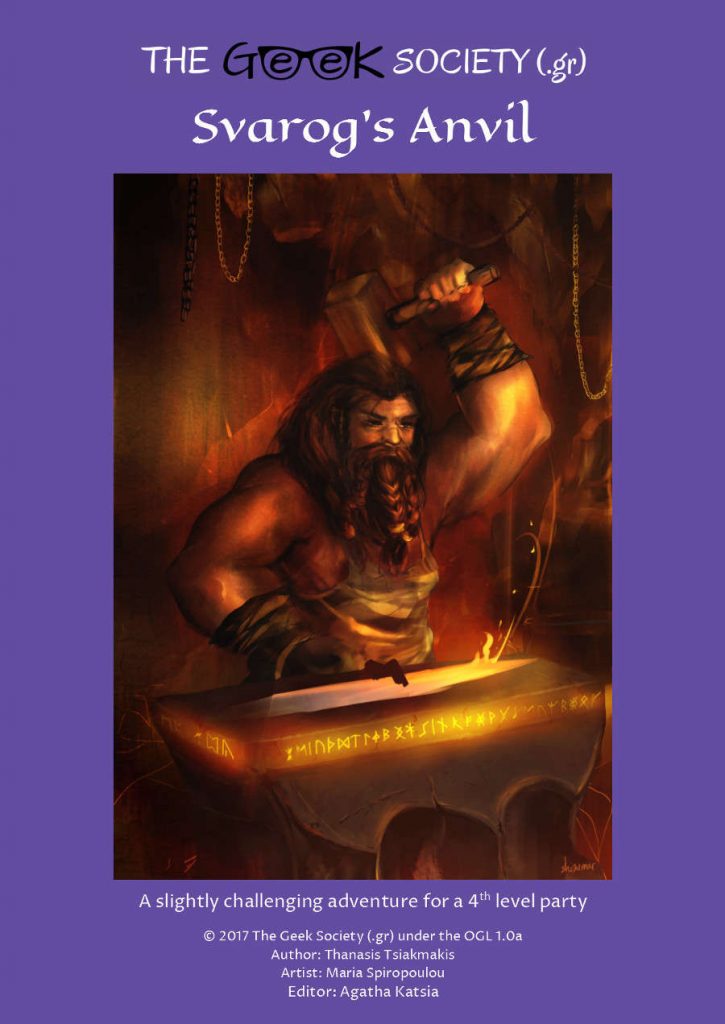 svarog | tenfootpole.org